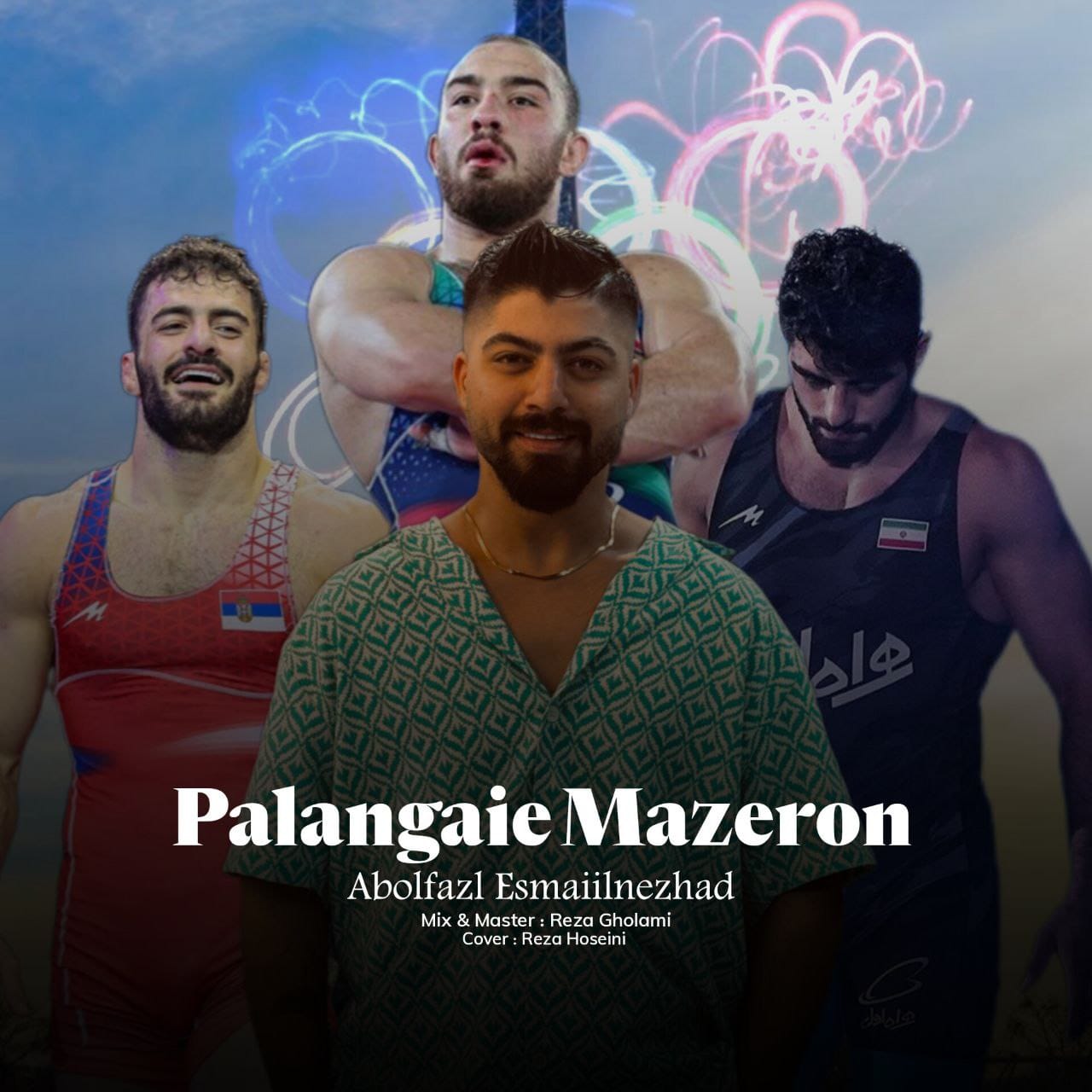 ویس مازنی - دانلود آهنگ مازندرانی